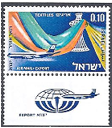 The second stamp shows the picture of the outline of postage stamps ...